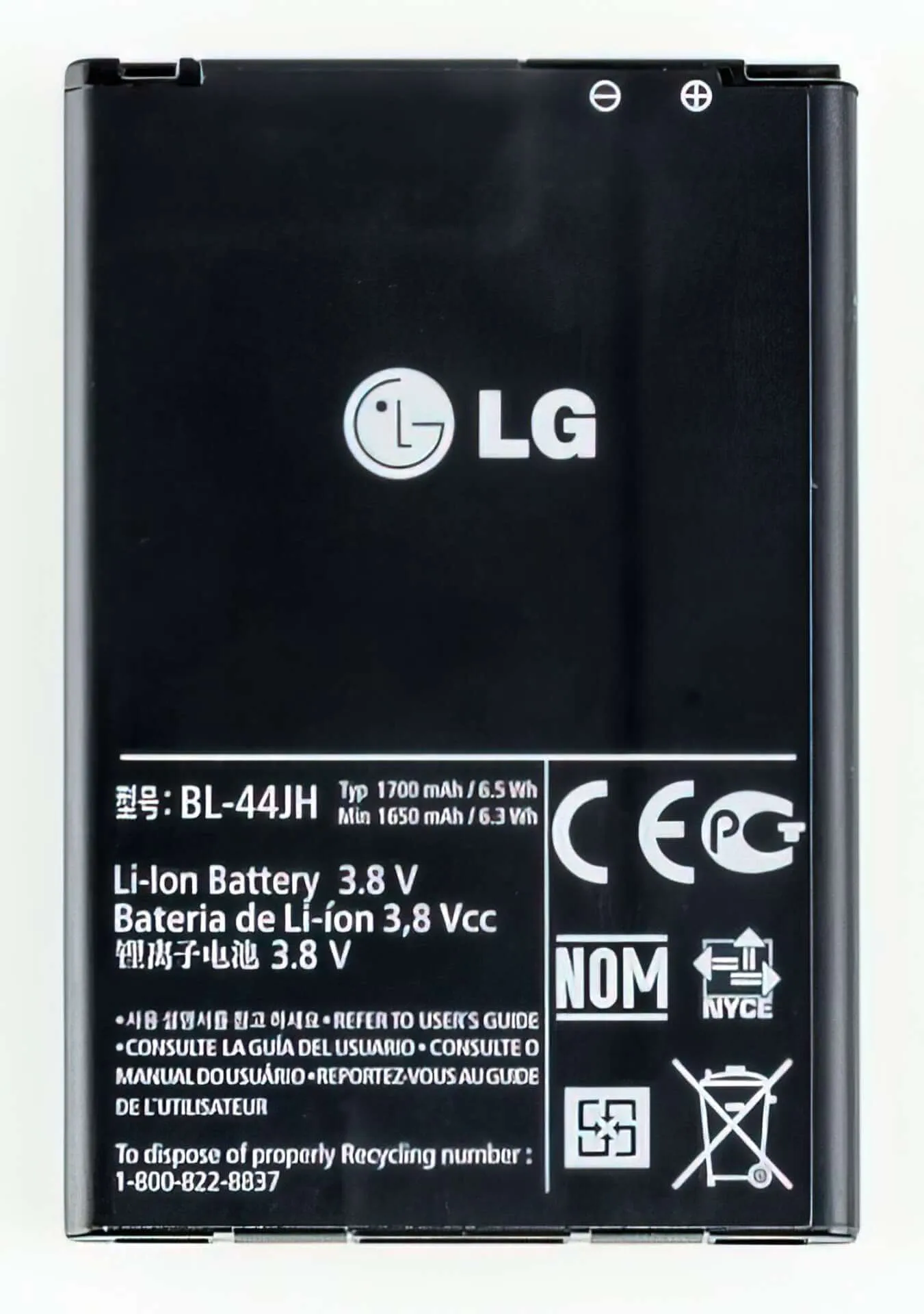 How To Convert Battery Mah To Wh Calculator